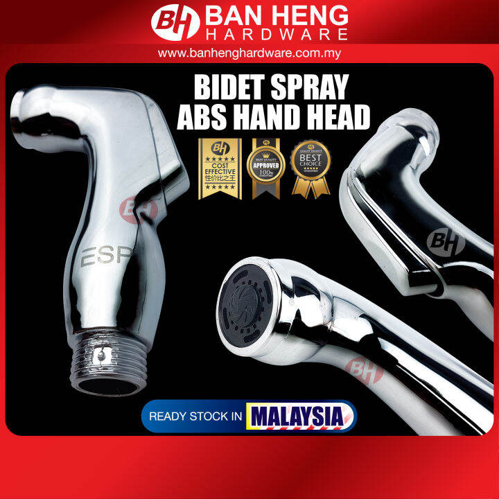 BIDET SPRAY ABS HAND HEAD | Lazada