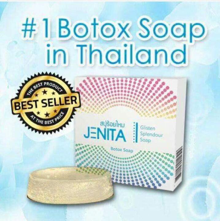 JENITA Botox Soap | Lazada PH