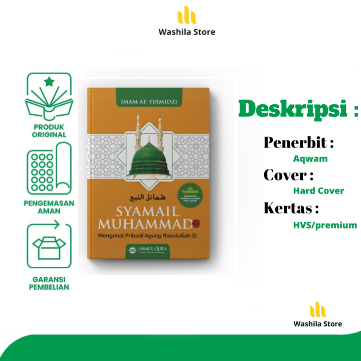 Buku Syamail Muhammad Mengenal Pribadi Agung Rasulullah SAW Edisi ...