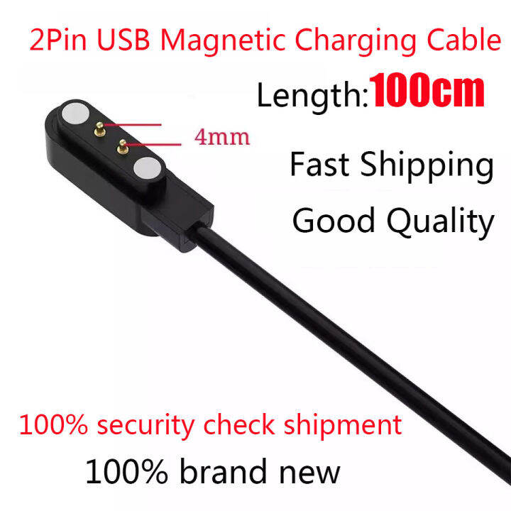 2pin สำรองฉุกเฉิน Universal Connected Magnetic Charger Cable Wire For ...