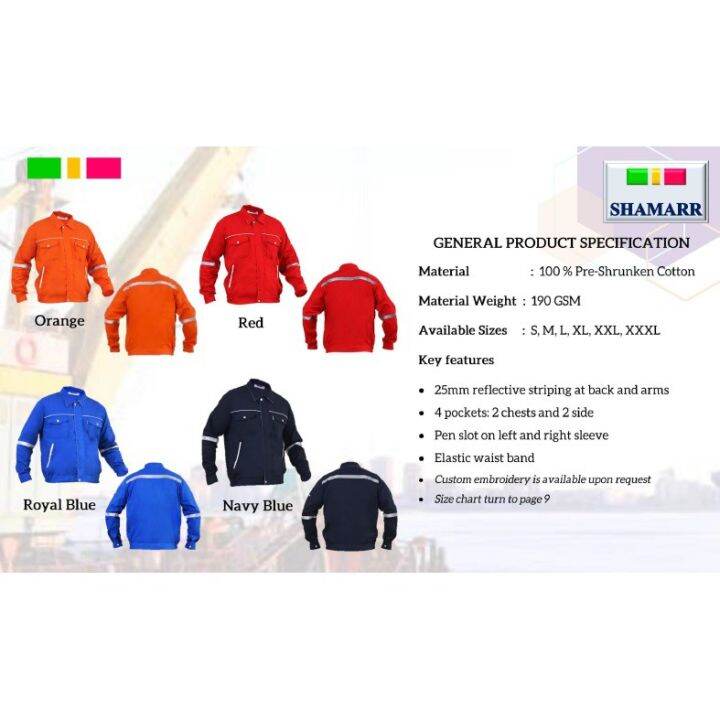 SHAMARR SAFETY WORKING JACKET - NAVY BLUE (SIRIM APPROVED) | Lazada.co.th