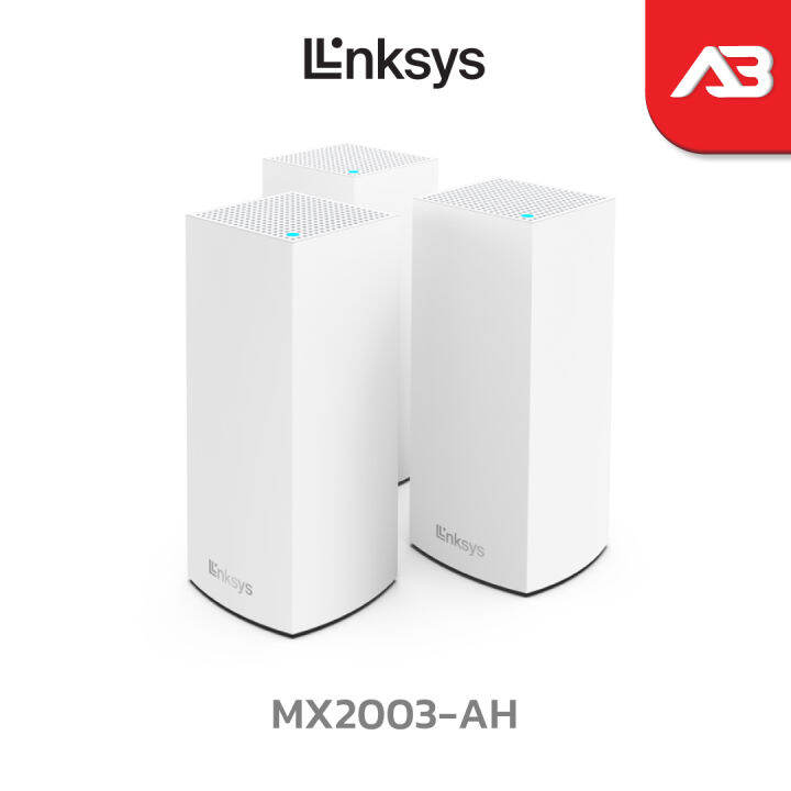 LINKSYS AX3000 Atlas 6 Dual-Band Mesh WiFi 6 System, 2-Pack รุ่น MX2002-AH | Lazada.co.th