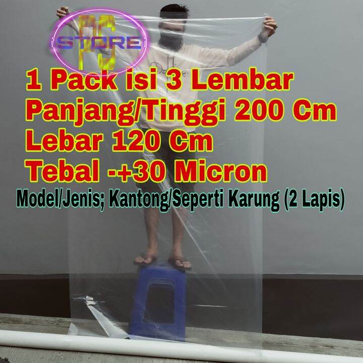 Plastik Pembungkus Kasur 200 x 250 Cm / Pembungkus Spring Bed 200x250 ...