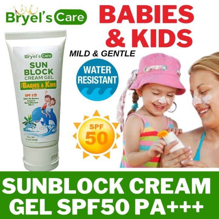 BRYEL'S CARE Babies Kids Sunblock Cream Gel SPF 50 PA BROAD spectrum Sun Protection | Lazada PH