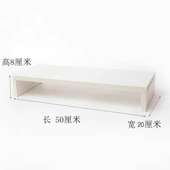 Yl0NN Nordic Minimalist Wooden Computer Laptop Stand & Riser Desktop ...