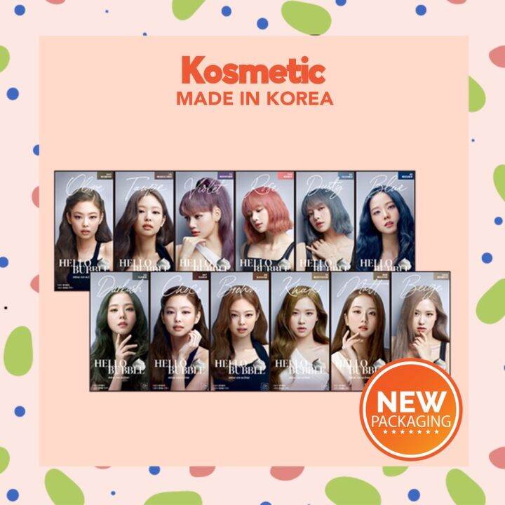 【COD】 MISE EN SCENE Hello Bubble Hair Dye Hair ColorNew Upgraded ...