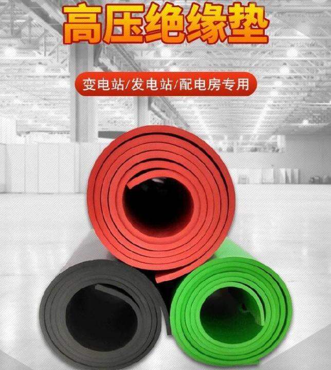 Low-voltage anti-static glue customized silicone rubber gasket sealing ...