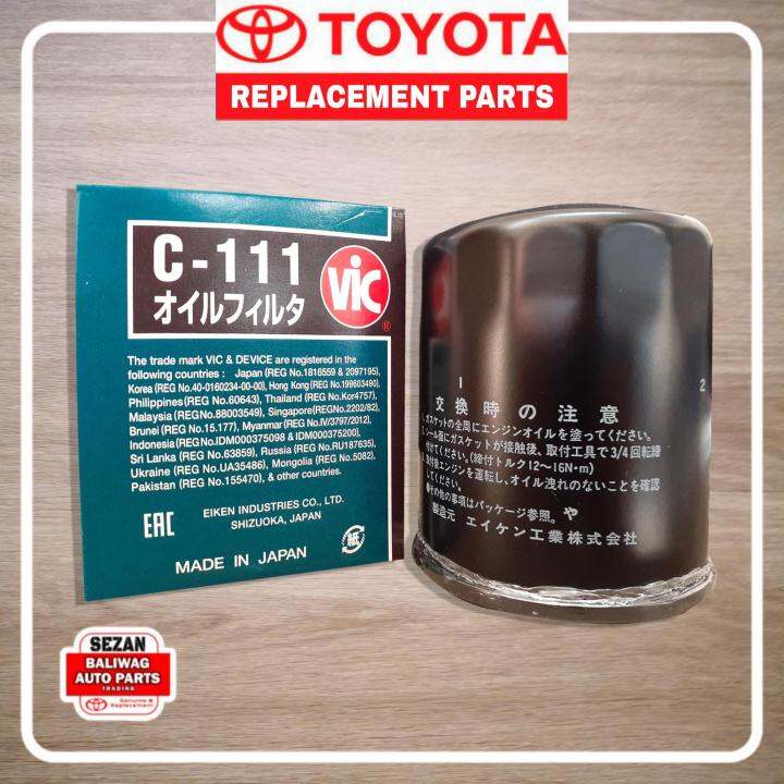 OIL FILTER TOYOTA FORTUNER INNOVA HILUX HIACE C111 VIC | Lazada PH