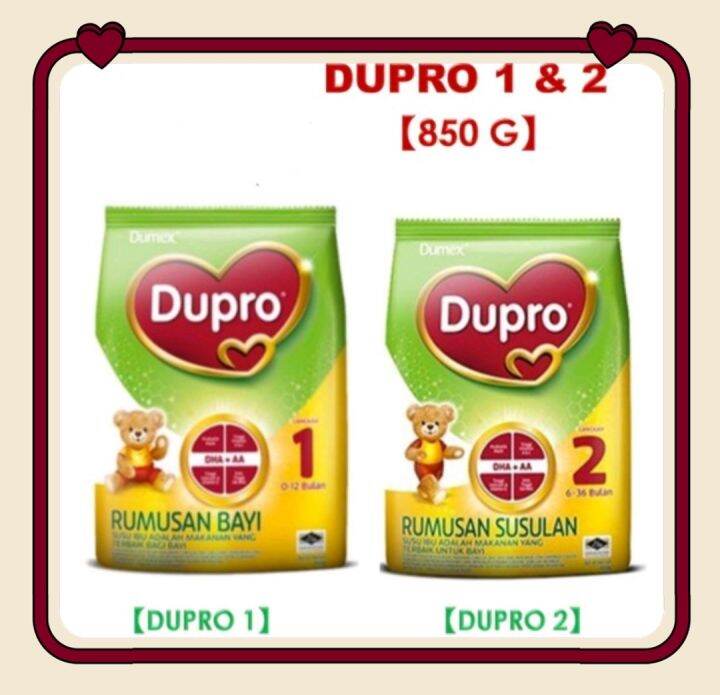 DUPRO STEP 1 & 2 (850g) 【NEW STOCK ARRIVAL】 | Lazada