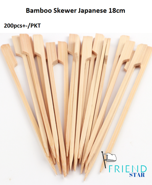 [200pcs+- per pack] Yakitori Skewer / @Bamboo Skewer Japanese@ / Bamboo ...