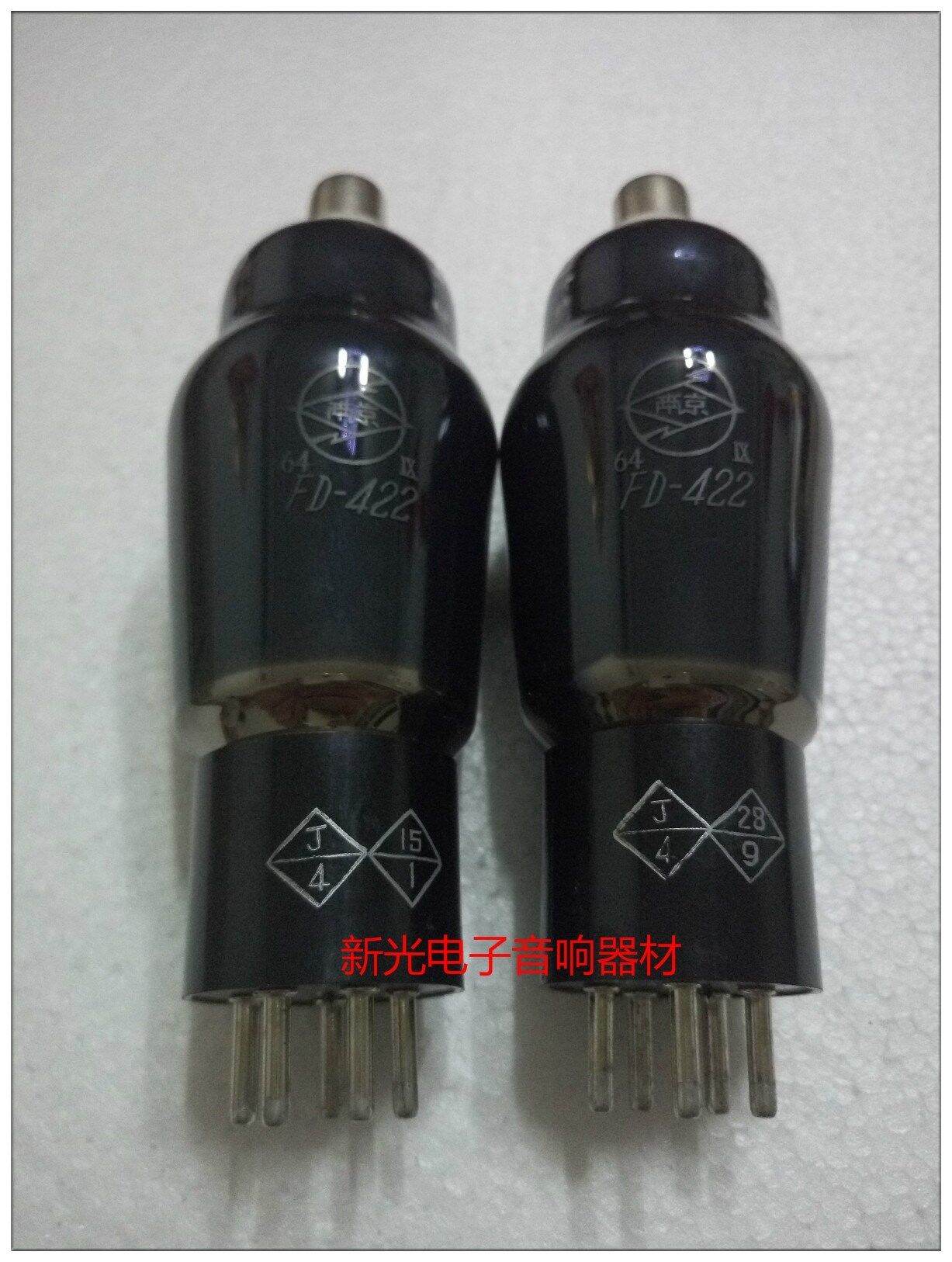 🌟 2pcs กล่องดั้งเดิมของใหม่1ชิ้นการจับคู่เพื่อให้คุณภาพเสียงเบาผลิตจาก ...