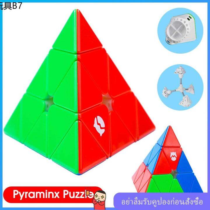 COD】 GAN Monster Go Pyraminx Cube 3x3 MG Speed Rubik's Cube ของเล่น ...