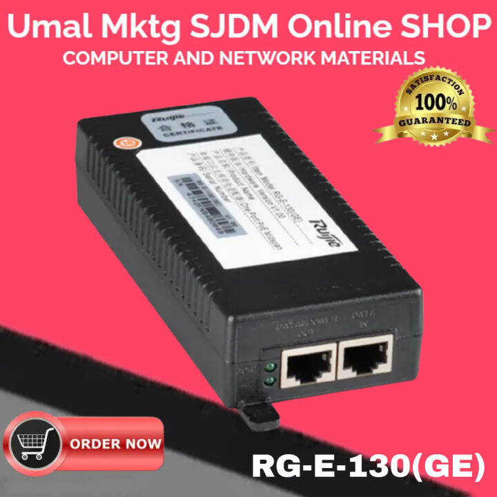 RG-E-130(GE) POE Power Injector | Lazada PH