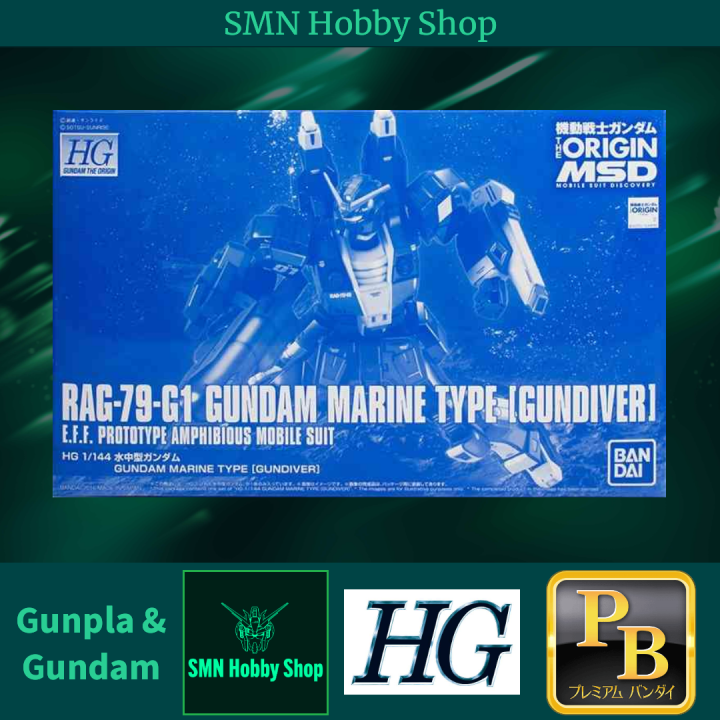 HG 1/144 RAG-79-G1 Gundam Marine Type Gundiver The Origin Gunpla ...