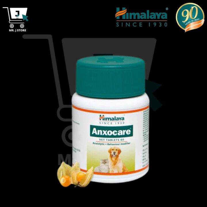 Himalaya Anxocare Vet Tablets 60’s (Dogs and Cat) | Anxiety For Pets ...