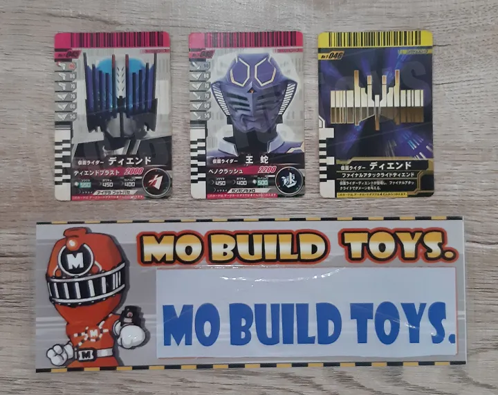 Dx Card rider diend อุปกรณ์เสริม ของ ไรเดอร์ ดิเอน จาก Kamen Rider ...
