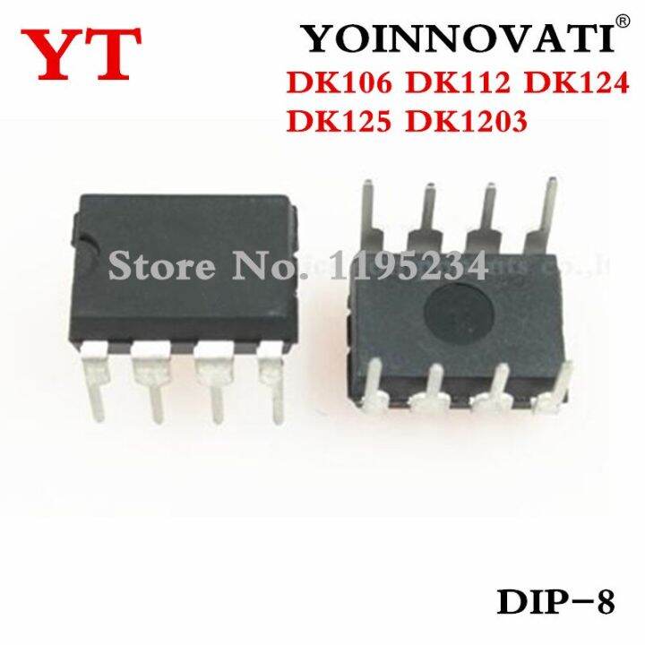 5pcs/lot DK106 DK112 DK124 DK125 DK1203 DIP 8 IC | Lazada.co.th