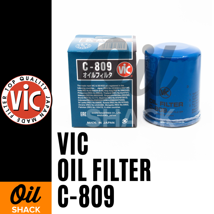 VIC | C-809 OIL FILTER | Lazada PH