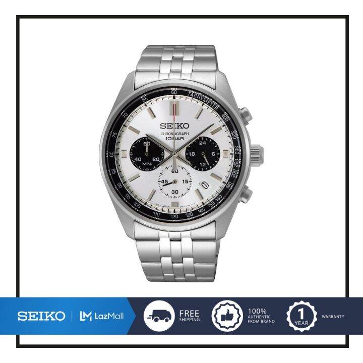 SEIKO นาฬิกาข้อมือ SEIKO QUARTZ MEN WATCH MODEL: SSB425P | Lazada.co.th