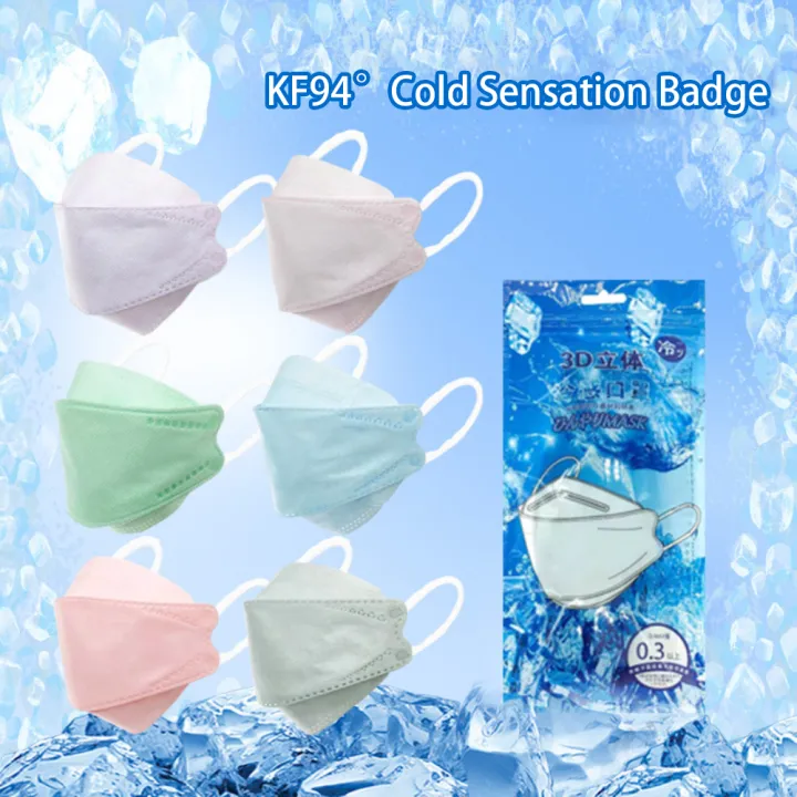 10Pcs ผู้ใหญ่ฤดูร้อนเย็น Feeling Mask หน้ากากทิ้งบรรจุภัณฑ์อิสระ Kf94 ...