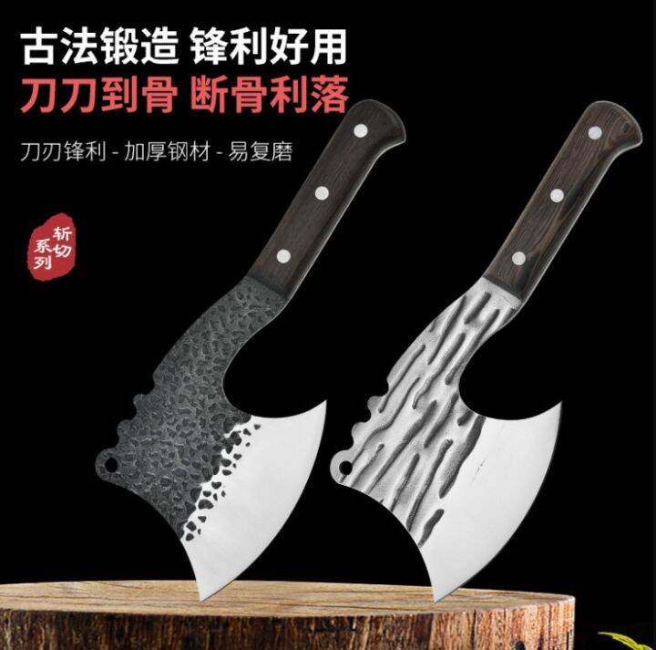 Hand-forged bone-cutting axe chopping cattle big bone meat file broken ...
