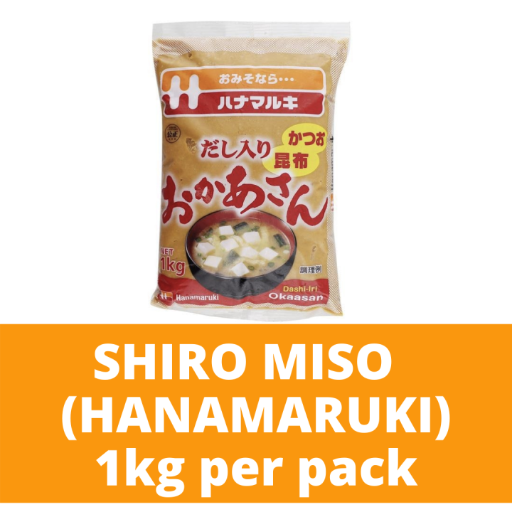 Shiro Miso Dashi Iri Okaasan (Hanamaruki) 1kg per pack Sung Tao Seafood ...
