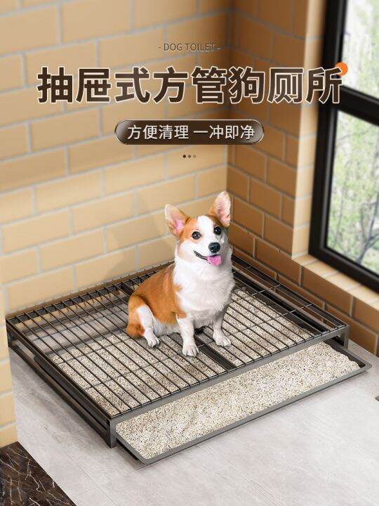 Dog toilet dog sand basin urine douwei large shit bedpan teddy ...