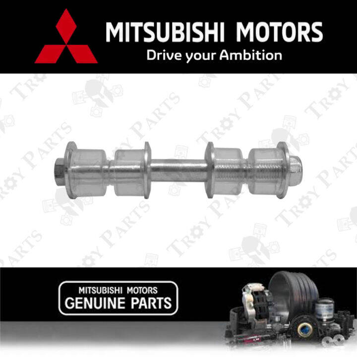 Original Mitsubishi Absorber Stabilizer Link Front MB241974 for Proton ...
