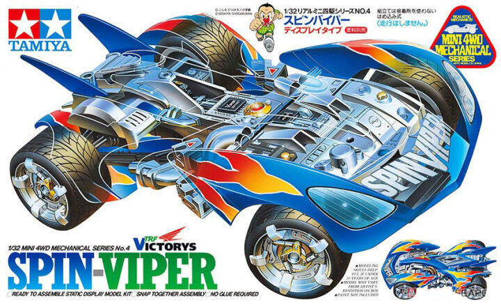 Spin-Viper (Display Model) | Lazada PH