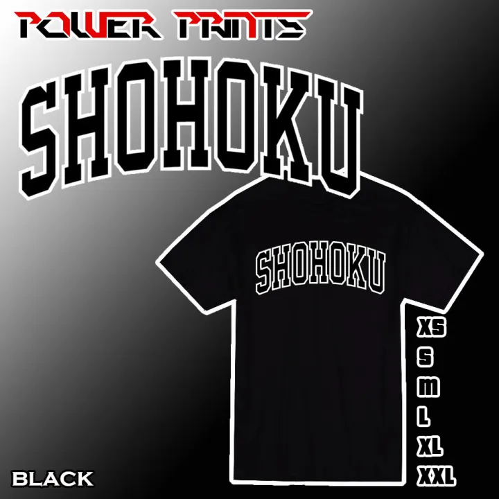 Shohoku Logo Tees Slam Dunk 90s Kids Anime Manga Lovers 100 Percent ...