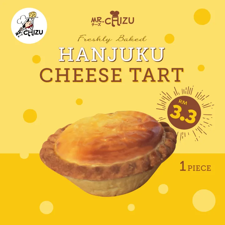 Mr Chizu Single Hanjuku Cheese Tart [Takeaway] | Lazada