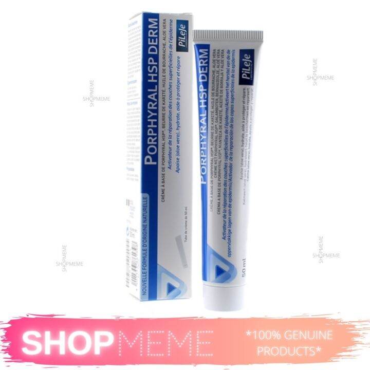[READYSTOCK] FRANCE 🌟 PILEJE PORPHYRAL HSP DERM CREAM 50ML ️Skin Repair ...