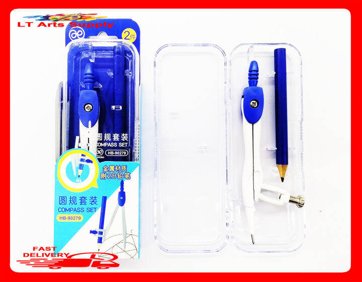 Metal Compass Student Stationery Simple Compass | Lazada PH