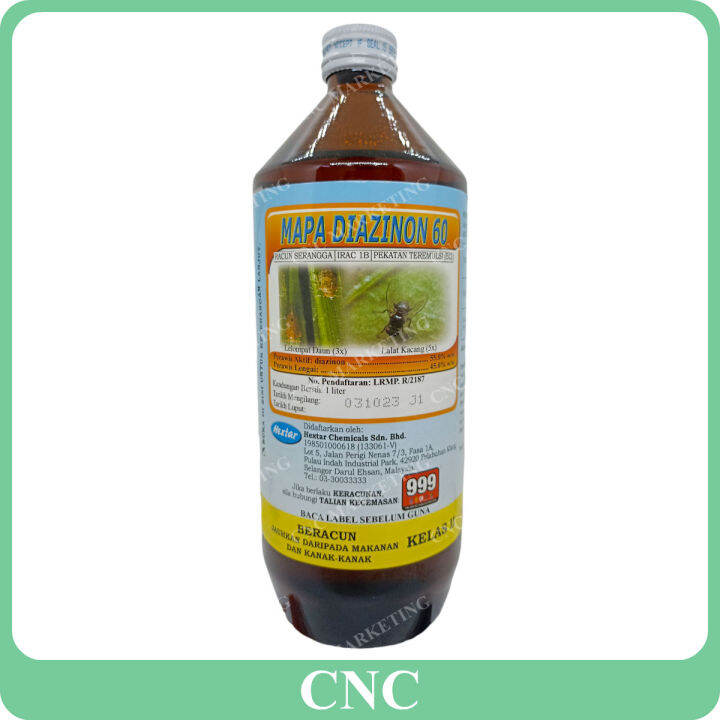 1L MAPA Diazinon 60 Racun Serangga Hextar Insecticide 55% Lelompat Daun ...