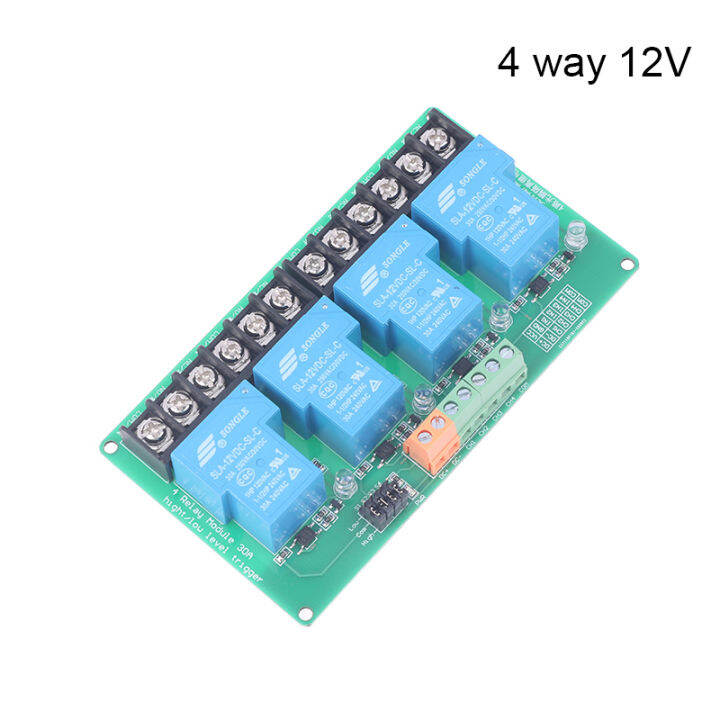 Graceful 1/4 Channel Relay Module 30A with Optocoupler Isolation 5V 12V ...