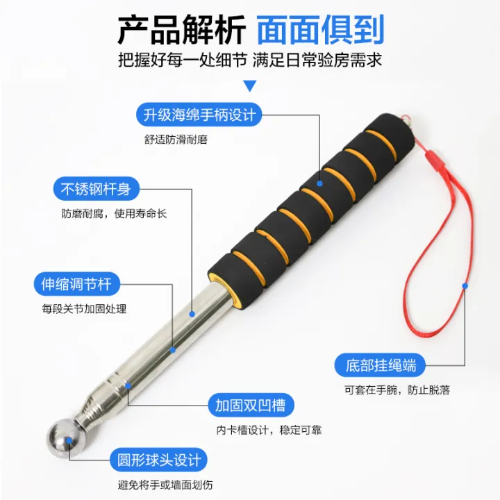 Empty drum inspection tool telescopic thickened wall inspection hammer ...