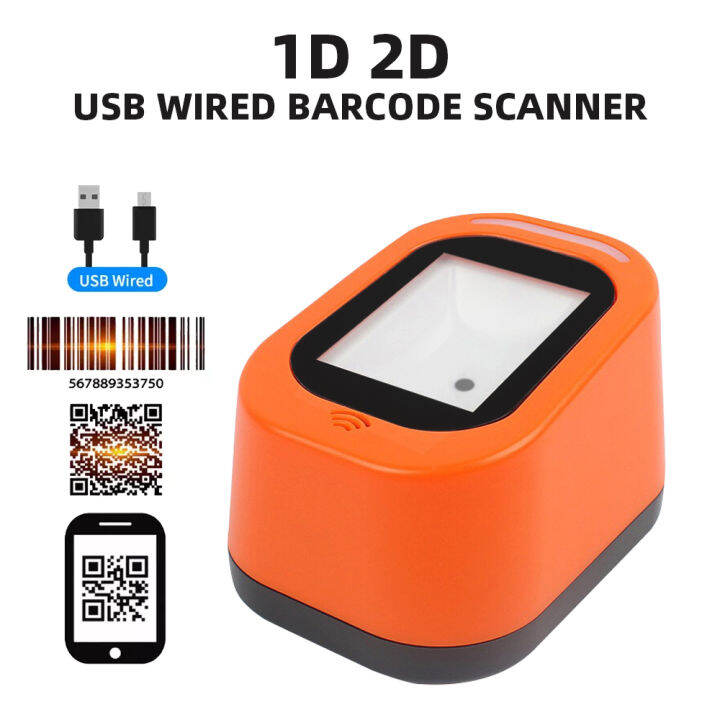 Wired Barcode Scanner USB Versatile Scanning Hands-free Scan QR Code 1D ...