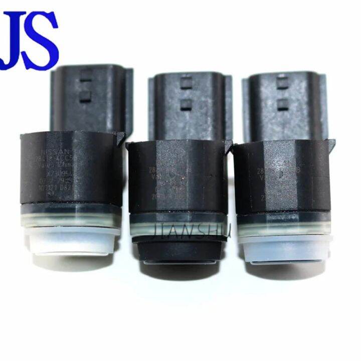 1Pcs For 28438-4CC5B 2018-2021 NISSAN X-TRAIL T32 QASHQAI J11 PDC Car ...