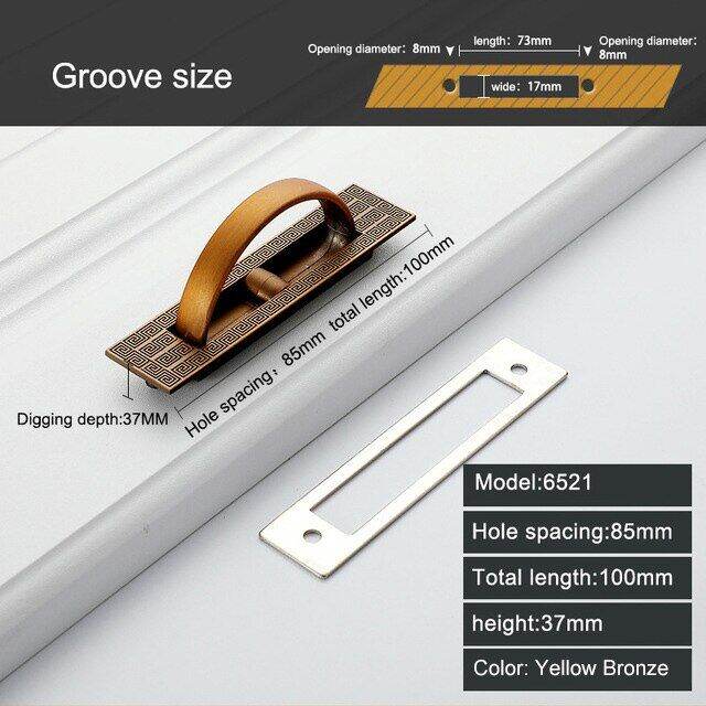 Kak Vintage Tatami Hidden Door Handles Zinc Alloy Recessed Flush Pull ...