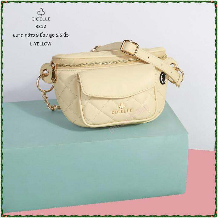 CICELLE กระเป๋าคาดอก ซีเซล กระเป๋าแบรนด์ซีเซลสไตล์ Modern Luxury #3312 ...