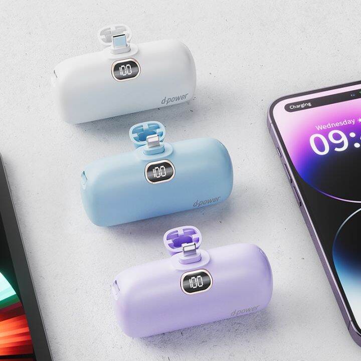 d-power New S28 Power Bank ความจุ5200mAh พาวเวอร์แบงค์ ชาร์จเร็ว 20W PD ...