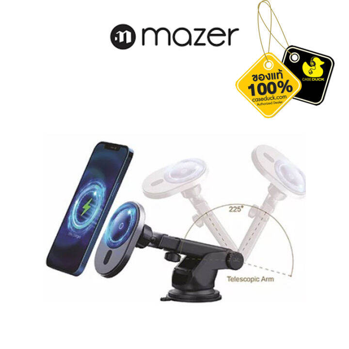 Mazer Infinite BOOST MagDrive Wireless 15W Car Bracket Black | Lazada.co.th