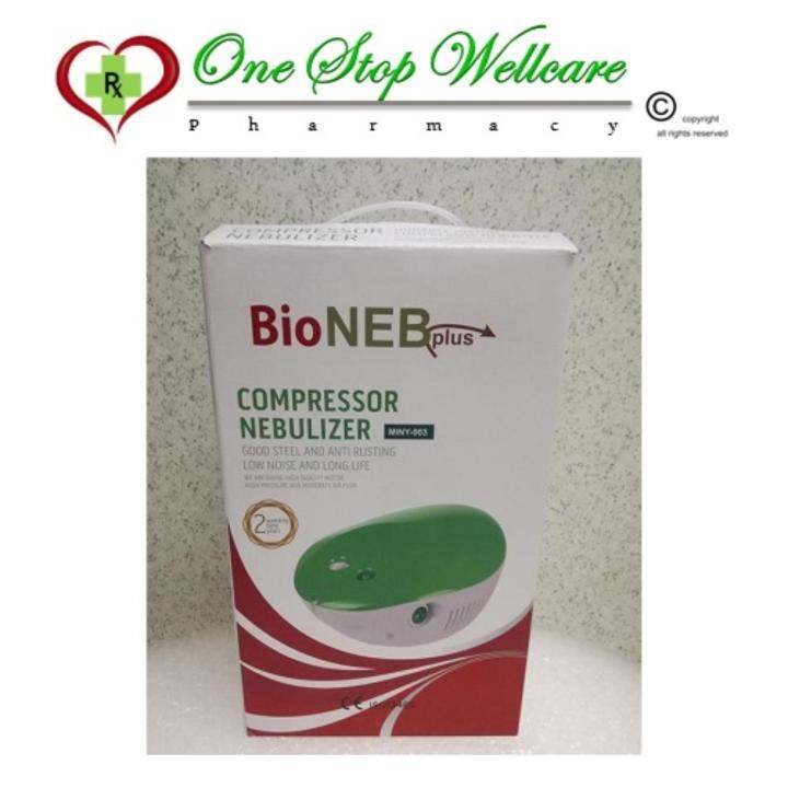 BIONEB PLUS NEBULIZER | Lazada