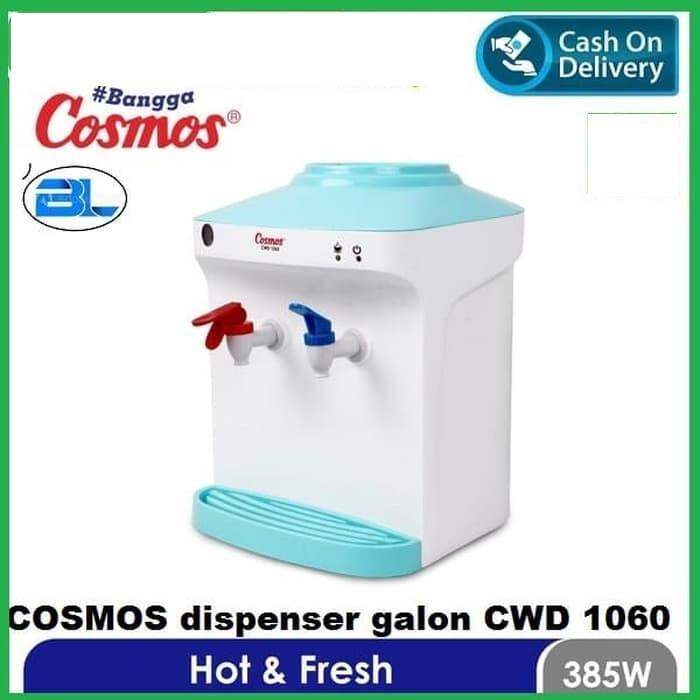 COSMOS dispenser galon CWD 1060 / water dispenser hot normal | Lazada ...