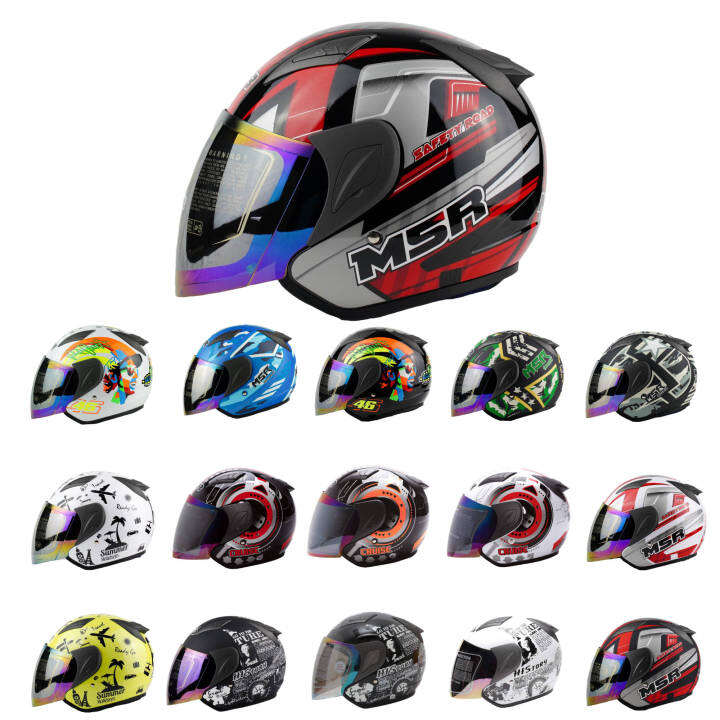 MSR Helmet Javelin - 46 / Army / History / Safety Road / Summer Holiday / Cruise / Navy Seal ...