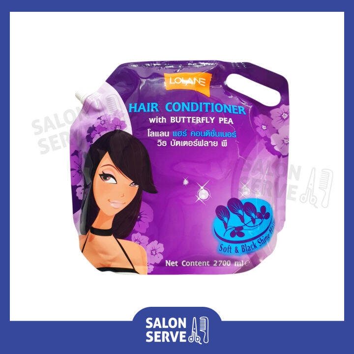 ครีมนวดผม สูตรบัตเตอร์ฟลาย บี Lolane Hair Conditioner With Butterfly ...