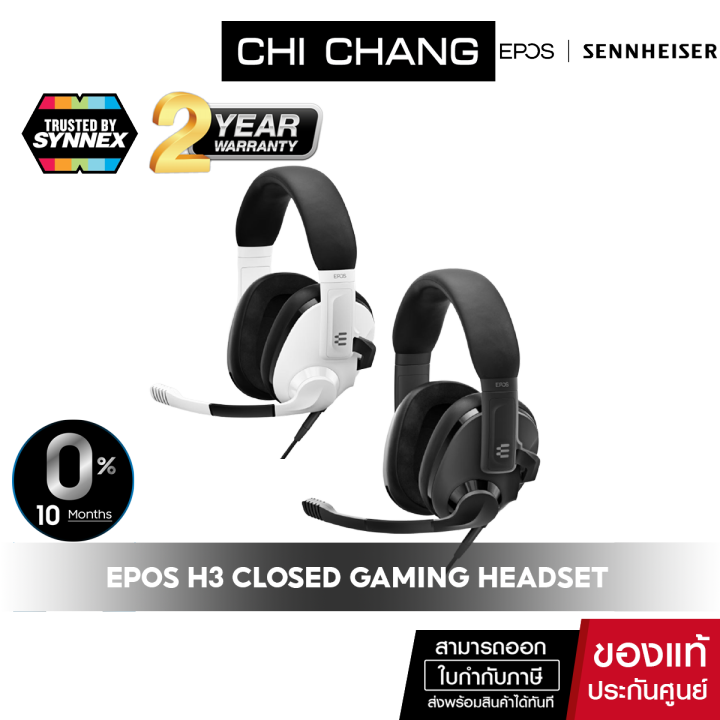 [ผ่อน 0% 10M.] EPOS | SENNHEISER หูฟังเกมมิ่ง H3 CLOSED ACOUSTIC GAMING HEADSET | Lazada.co.th