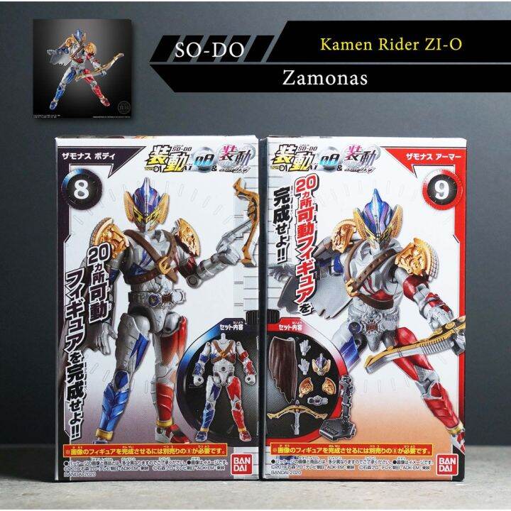 SO-DO Kamen Rider Zero One AI 08 Zi-O Zamonas มดแดง SODO masked rider มาสค์ไรเดอร์ SHODO ...