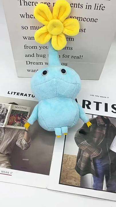 GGMM Ice Pikmin Plush น้ำแข็งปิเกมิน 4 Aoqi Series ตุ๊กตาตุ๊กตาอุปกรณ์ ...
