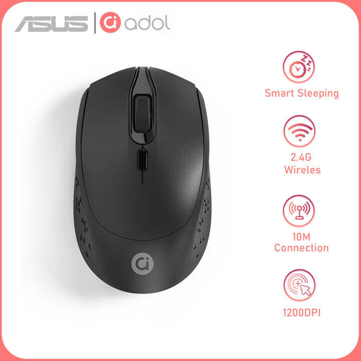 adol MS001 Wireless ergonomic mouse 1200DPI smart sleep multi-device ...